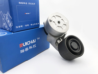 RUICHAI TRUCKS - The most complete tensioner pulley supplier
