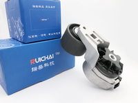 RUICHAI TRUCKS - The most complete tensioner pulley supplier